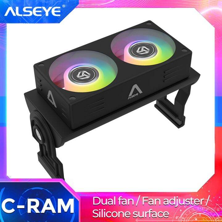 ALSEYE RAM Cooling Fan 12V Pwm Ram Memory Cooler With Dual 60Mm Fan 1200-2000RPM Radiator For ...