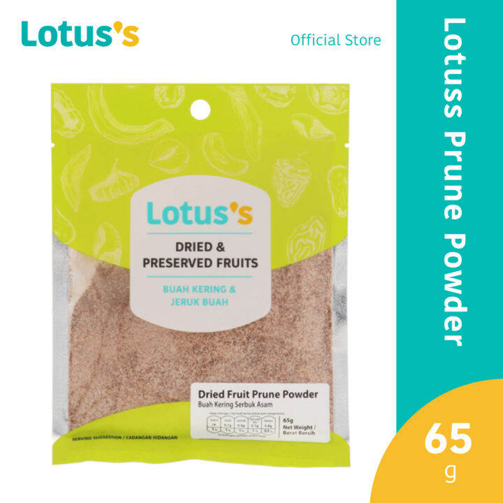 Lotuss Prune Powder 65G | Lazada