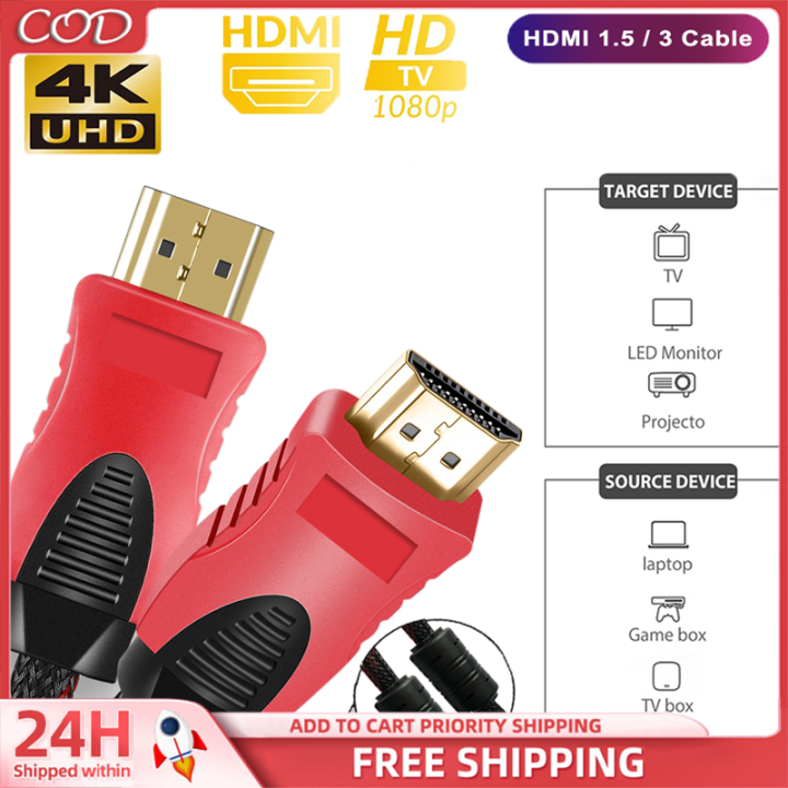 3M/1M Laptop TO TV HDMI Cable 4K 1080P HDMI to HDMI Adapter Laptop/PSP ...