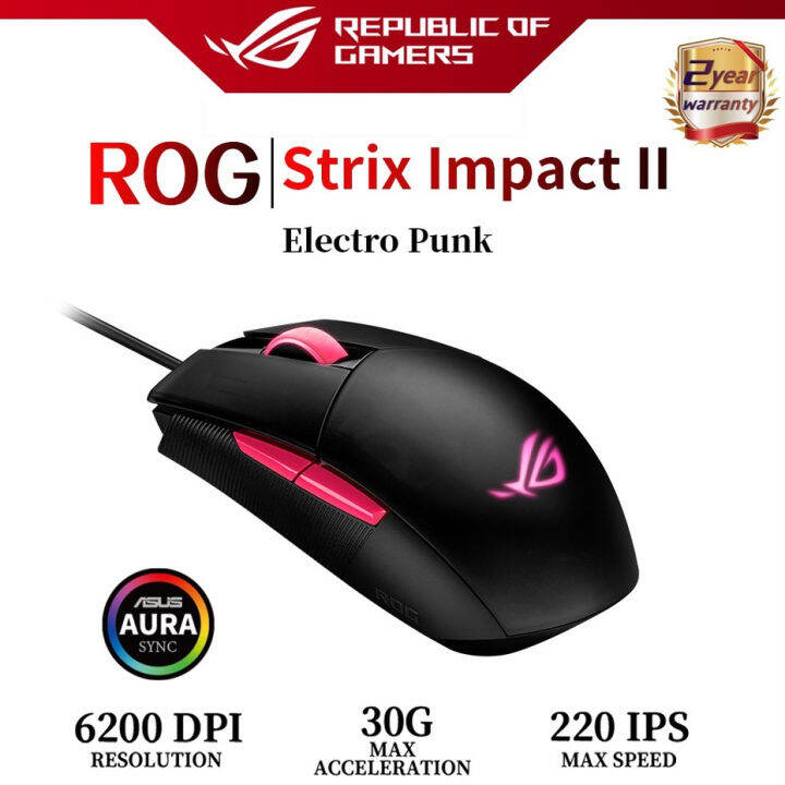 ASUS ROG Strix Impact II Electro Punk Gaming Mouse Ambidextrous ...