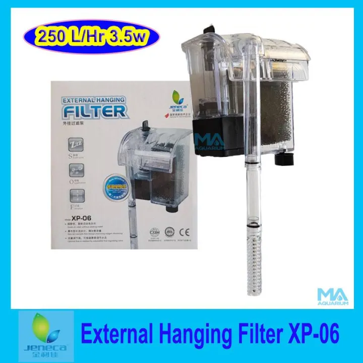JENECA External Hanging Filter XP-06 กรองแขวนขอบตู้ปลา | Lazada.co.th