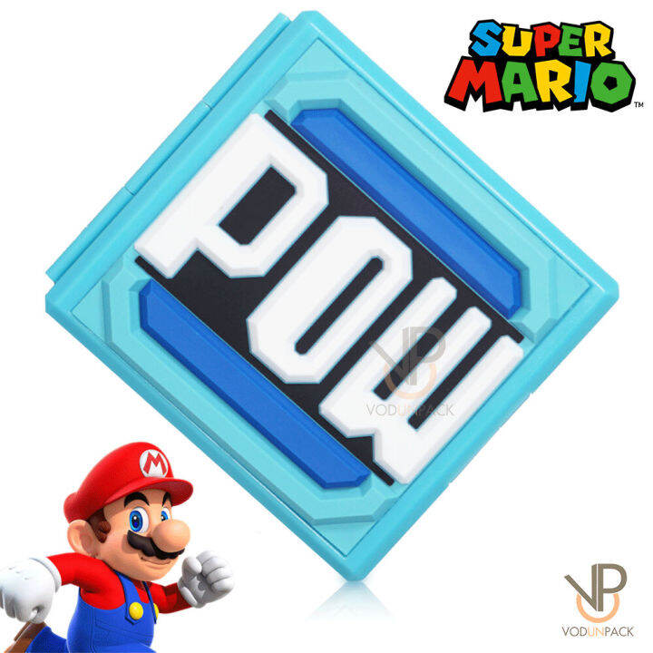 Super Mario [POW] 3D กระปุกกล่องใส่เกม NINTENDO SWITCH พร้อมส่ง ลาย POW ...