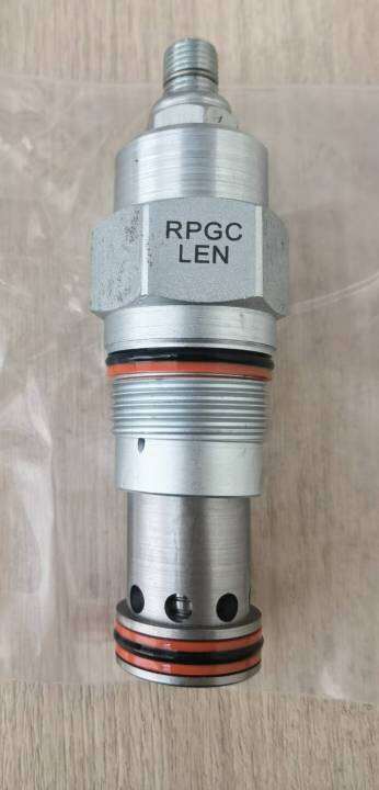 SUN Pilot-operated Model : RPGC-LEN | Lazada.co.th