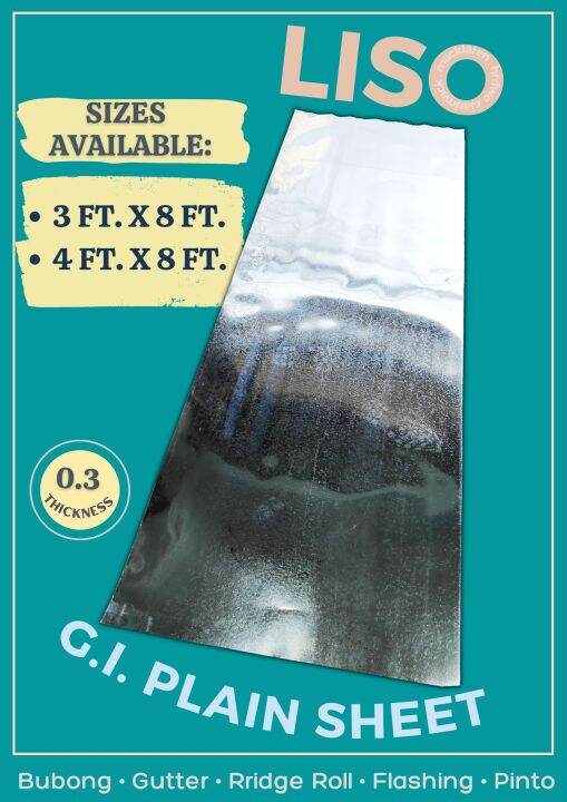 Liso ️ G.I. Plain Sheet ️ 3 ft. x 8 ft. ️ 4 ft. x 8 ft. ️ Thickness 0.3 ...