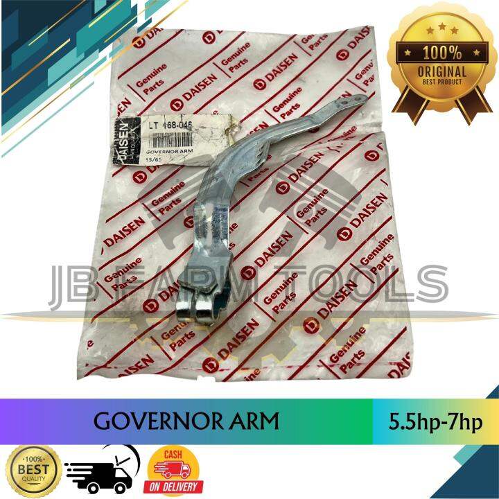 Governor Arm for Single Piston Air-cooled Gasoline Engine 5.5hp-7hp ...