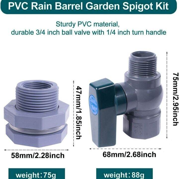 Durable PVC 3/4 inch rain proof bucket valve with partition joint ...