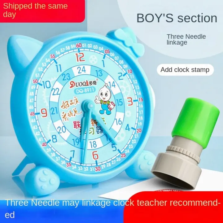 RLG197 Clock model first and second grade primary school student clock ...