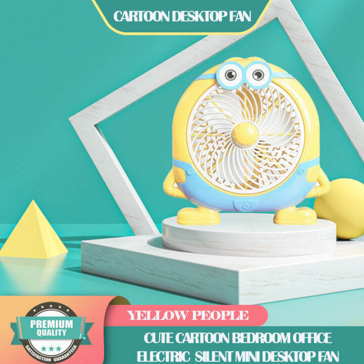 11 inches Desktop fan silent cartoon electrical fan | Lazada PH