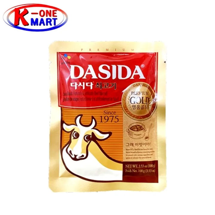 CJ Premium Beef Soup Dashida Bouillon Powder Seasoning 100g | Lazada PH