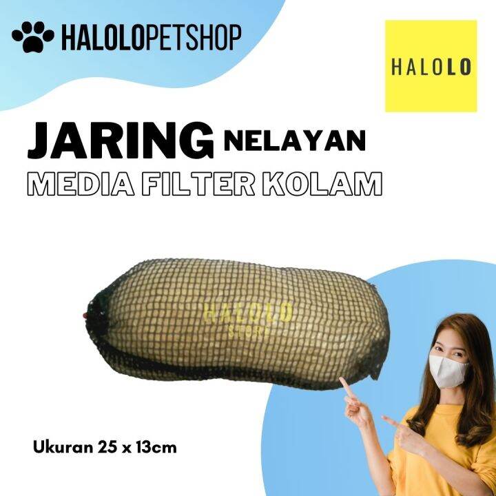 Jaring Nelayan Filter Kolam Media Filter Kolam 25x13 cm | Lazada Indonesia