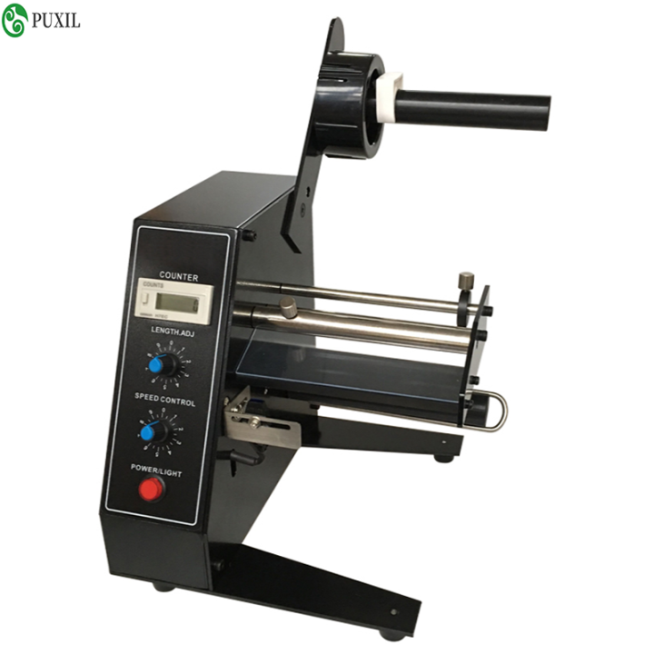 【Fast Shipping】 Auto Label Dispenser Device Automatic Sticker ...