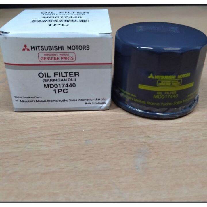 Filter Oli / Oil Filter T120SS / Minicab L100 / Colt T120 (kecil) ORI ...