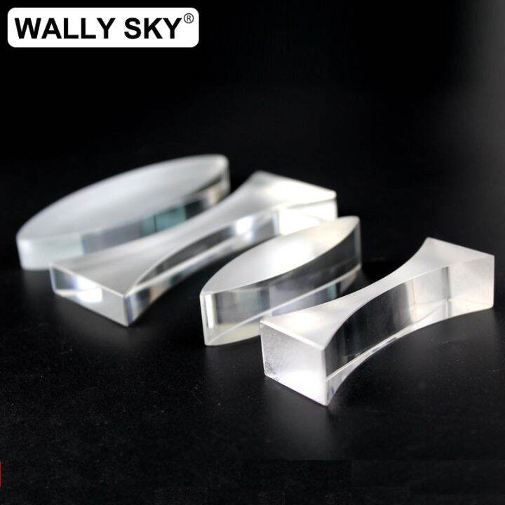 Optical Biconcave Biconvex Glass Frosted Prism Light Refraction Lens ...