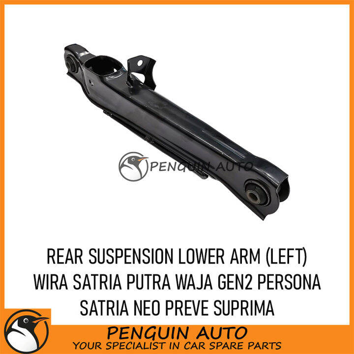 PROTON WIRA SATRIA PUTRA WAJA GEN2 PERSONA SATRIA NEO PREVE SUPRIMA ...