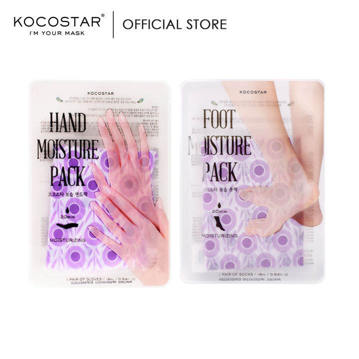 KOCOSTAR Lavender Hand and Foot Mask Bundle | Lazada PH