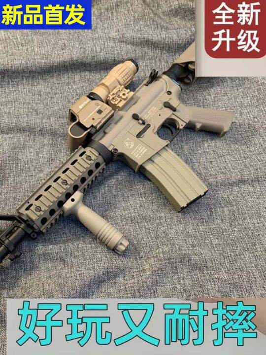 Military Code Sima M4 sends a toy gun for boys to eat chicken ak47 to ...