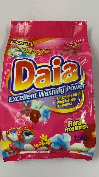 Daia 2.5Kg Floral Freshness Excellent Washing Power | Lazada