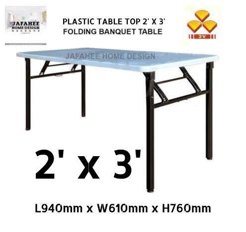 JHD 3V 2' x 3' Folding Banquet Table / Foldable Banquet Table with ...