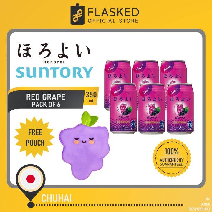 Suntory Horoyoi Red Grape Carbonated Alcoholic Drink Pack of 6 Get Free ...