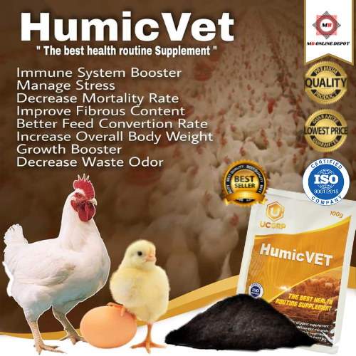 HUMICVET 1 SACHET (100 GRAMS) BEST SELLER 100% ORIGINAL AND AUTHENTIC ...
