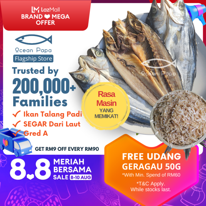 Ocean Papa Ikan Masin Talang Padi Gred A / Salted Fish / Curry Kari ...