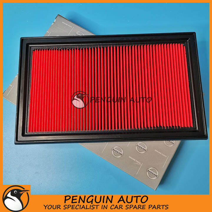 NISSAN SENTRA B14 N16 X-TRAIL T30 TEANA J32 2.5 AIR FILTER OEM 16546 ...