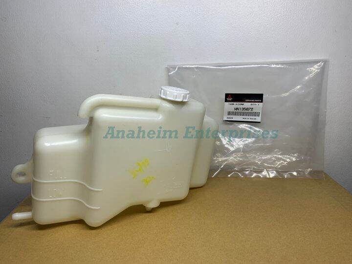 Mitsubishi Montero 2008 - 2015, L200 Triton Strada 2005 - 2015 Coolant ...