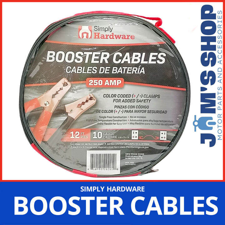 Simply Hardware Booster Cable 250 AMP | Lazada PH