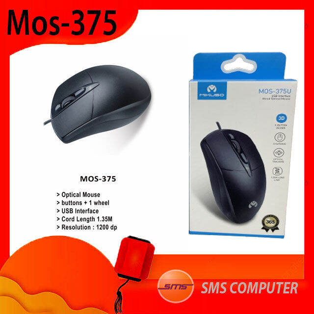 Mouse USB Wired Mikuso MOS-375U Optical Mouse | Lazada Indonesia