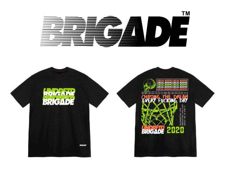 Brigade X Undrafted - Local Rising | Lazada PH