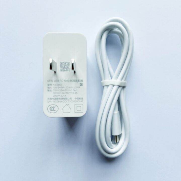 For GPD Win4 Win3 Win Max Socket3 Charger Fast Charging 65W Cable Wire ...