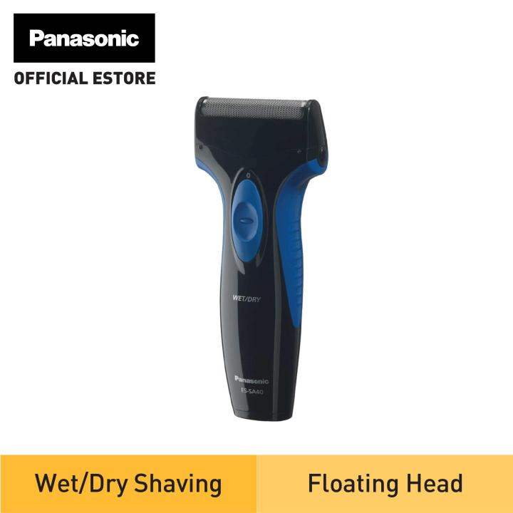 Panasonic ES-SA40-K453 Single Blade Razor | Lazada PH