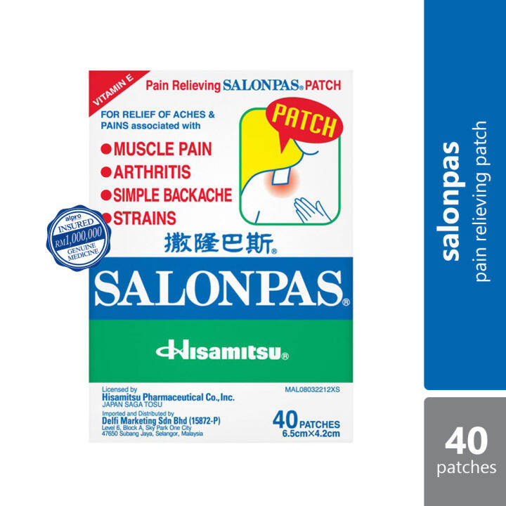 Alpro Pharmacy Hisamitsu Salonpas Patch 40s | pain relieving patch | Lazada