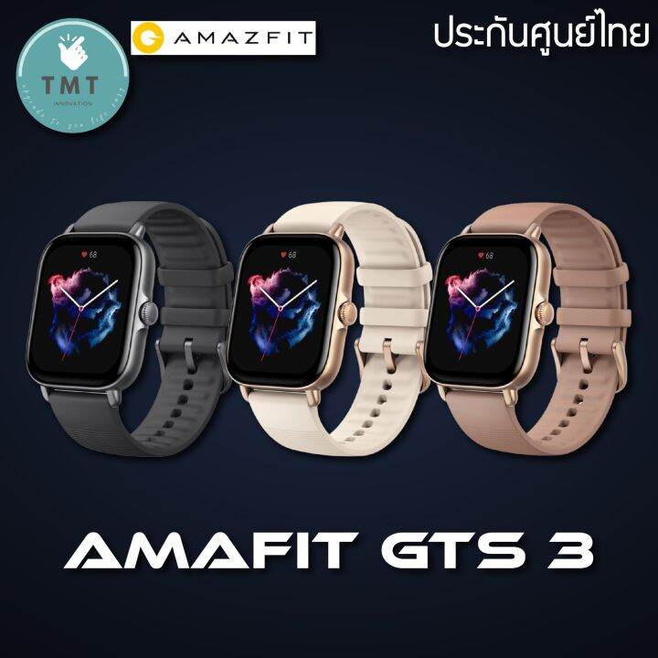 Amazfit GTS3 สมาร์ทวอทช์อัจฉริยะ ฟังก์ชันจัดเต็ม น้ำหนักเบา ดูแลสุขภาพ ...