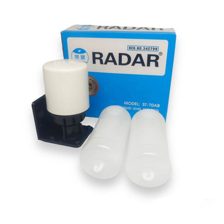 Radar Plampung Air Otomatis BIRU / Radar ST-70AB BIRU | Lazada Indonesia