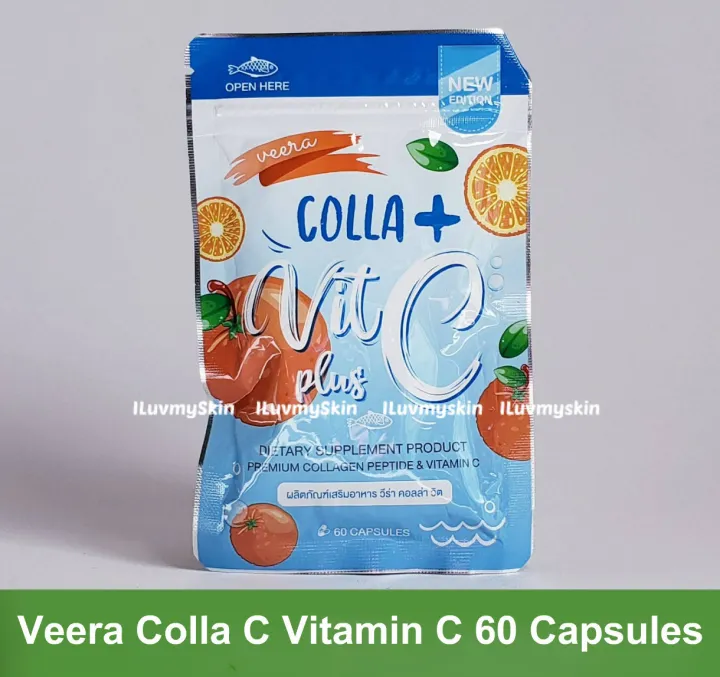 Set of 2 Authenticl Colla 12,000mg Pure Fish Collagen Peptide | Lazada PH