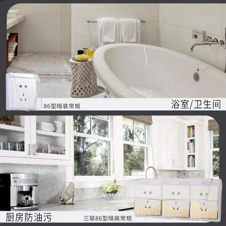 Electric box cover safety circuit breaker Circuit switch amazon ♪86Type ...