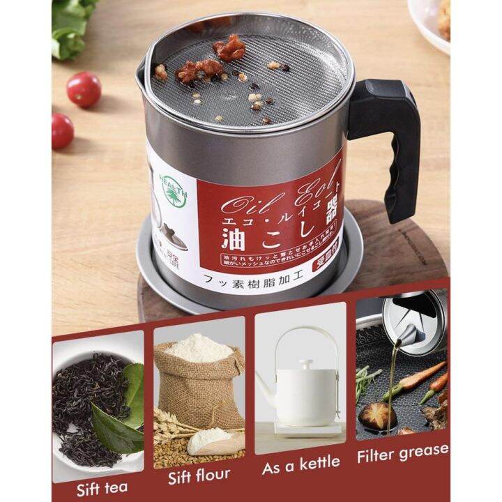 ♦OGMY 1.4L Grease Container with Stainless Steel Strainer with Handle ...