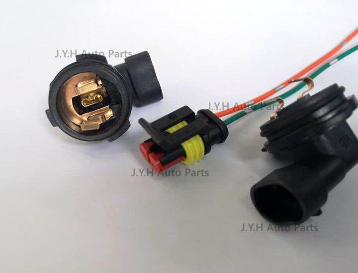 Proton Exora H1 Fog Lamp Bulb Holder Socket Sport Light Socket H1 ...