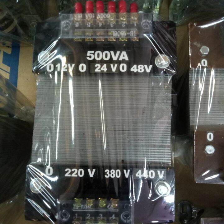 Trafo Step Up Step Down 500VA AC 220V-380V-440V to 12V-24V-48V 500VA ...