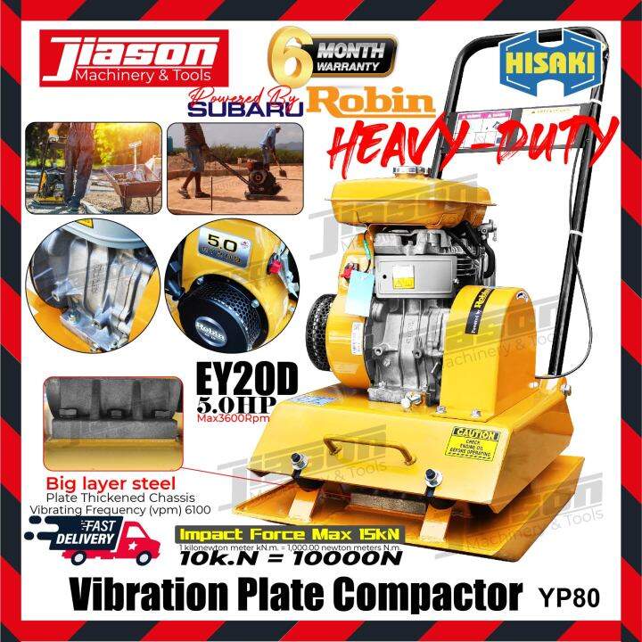 HISAKI YP80 5HP Vibration Plate Compactor with Robin EY-20D Engine ...