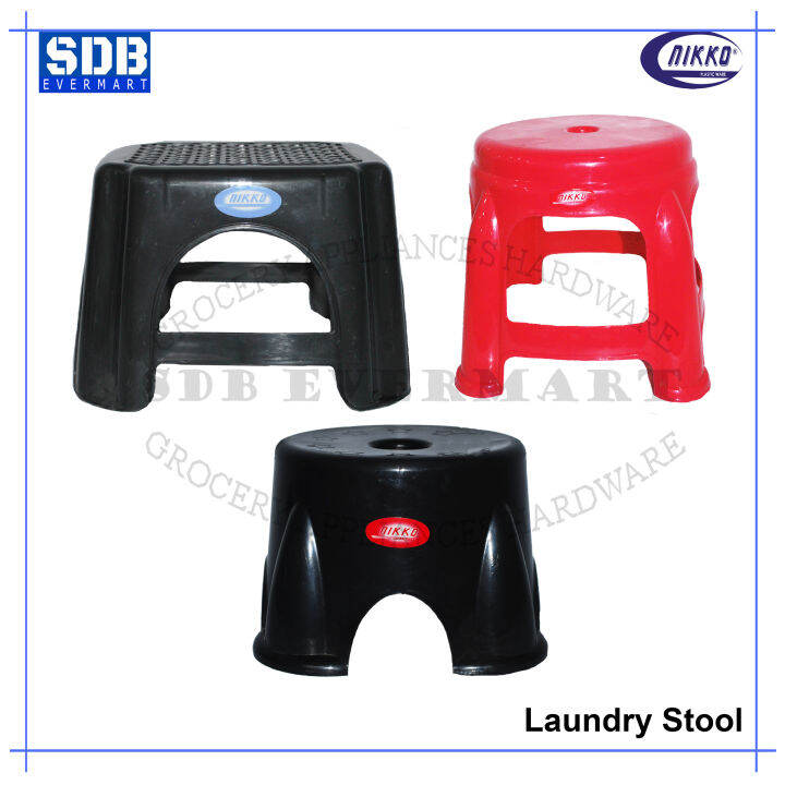 Nikko-Stool Laundry Kids Chair Bathroom Chair Kiddie Stool-[300 306 304 ...
