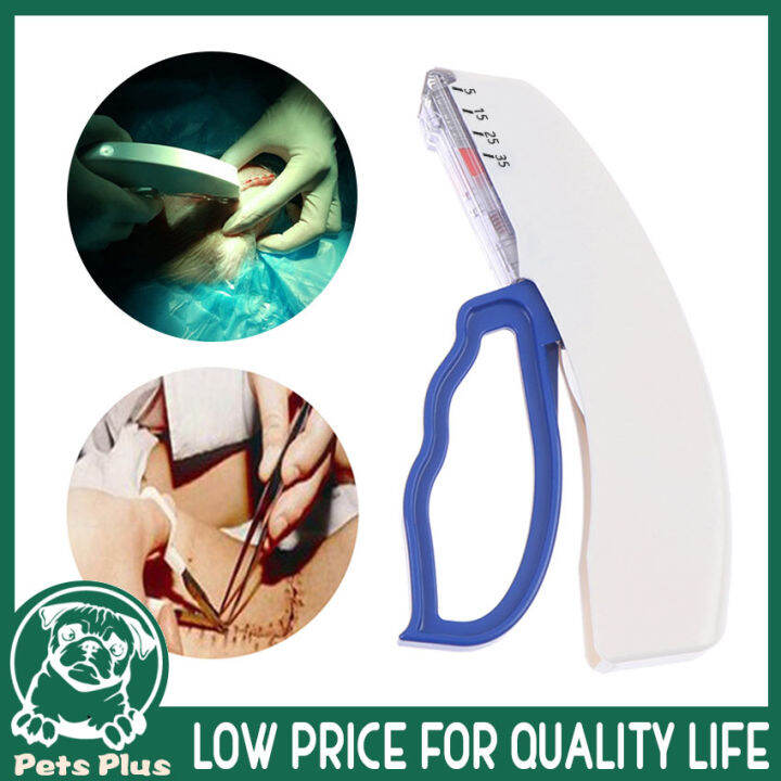 ★Same Day Shipping★ Medical Disposable Skin Stapling Stitching Student ...