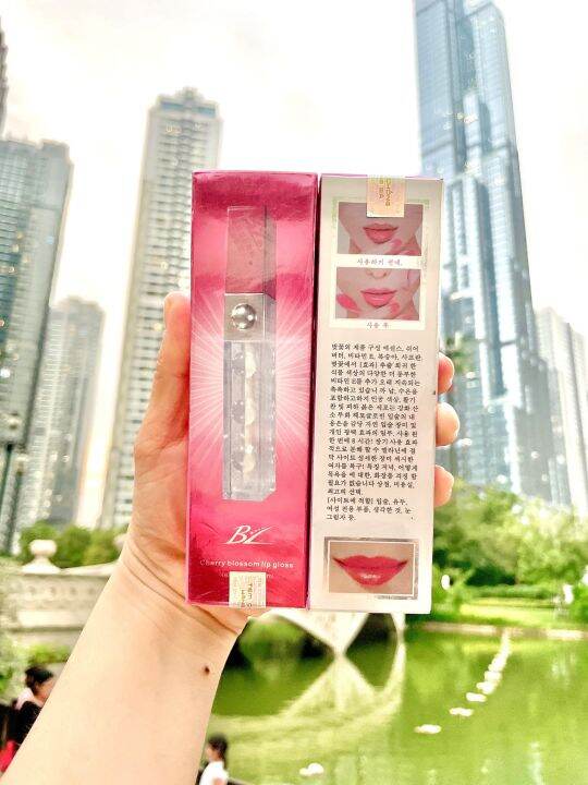 BL Son Dưỡng Kích Màu Môi Sau Xăm, Dưỡng Môi Sau Phun BL Hàn Quốc ...