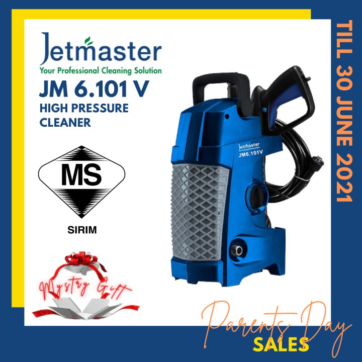 Jetmaster JM6.101V Domestic High Pressure Cleaner Water Jet Sprayer ...