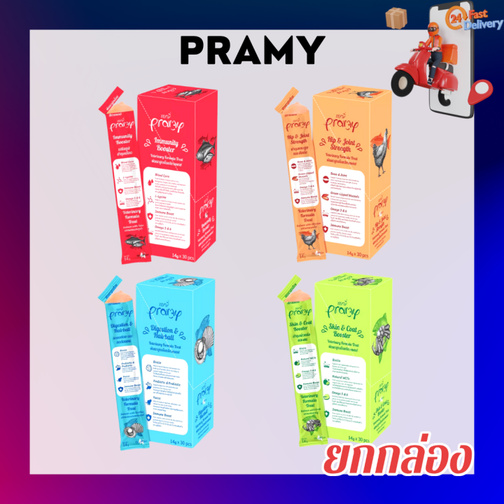 Pramy พรามี่ แมวเลีย พรามี่ วิตามินในรูปแบบแมวเลีย เกรดซุปเปอร์พรี่เมี่ ...