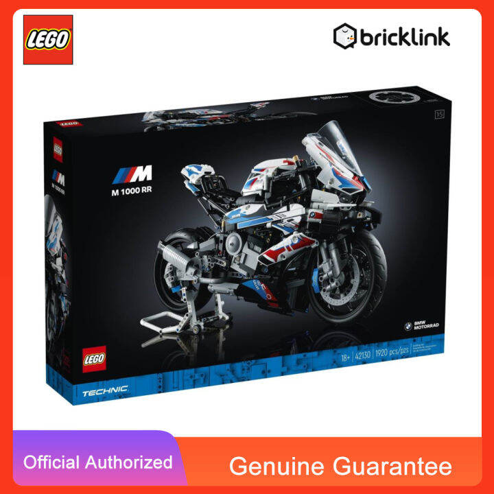 LEGO 42130 BMW Motorcycle M1000RR Mechanical Group BMW Assembled ...