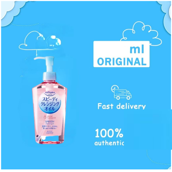 KOSE SOFTYMO Speedy Cleansing Oil 230ml | Lazada PH
