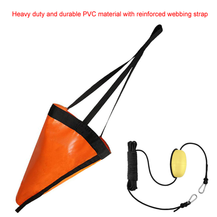 18Inchkayak Canoe Boat Float Marine PVC Sea Anchor Drift Anchor Drogue ...