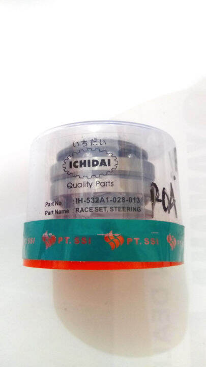 KOMSTIR GL PRO TIGER WIN MEGA PRO COMSTIR TIGER LAHAR STANG ICHIDAI ...